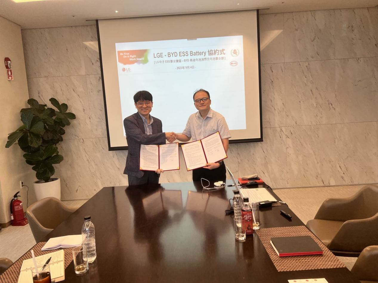 弗迪电池 - 新闻中心